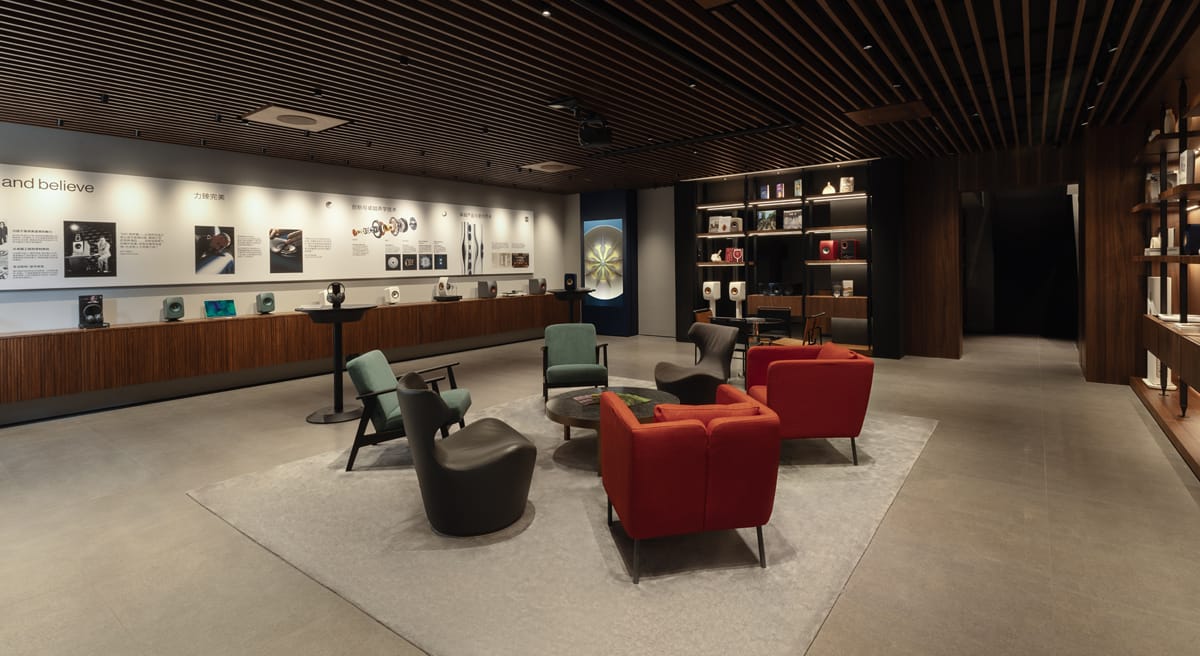 Introducing KEF Music Gallery Beijing | KEF Australia